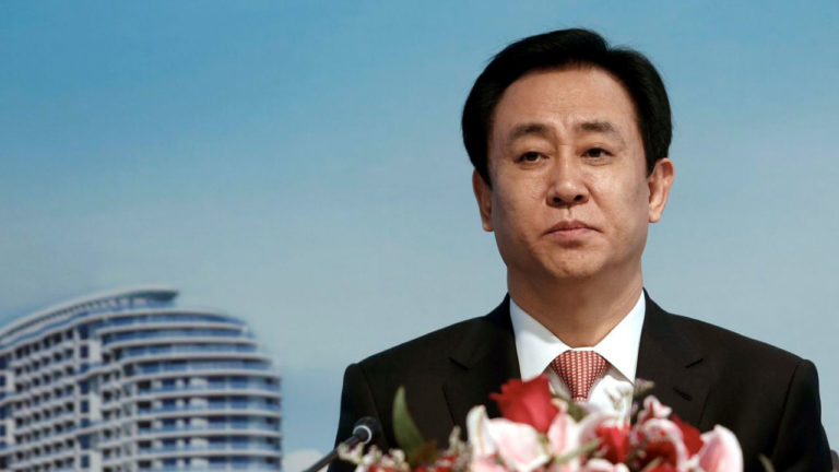 Activos de lujo del fundador de Evergrande, en la mira mientras su ...