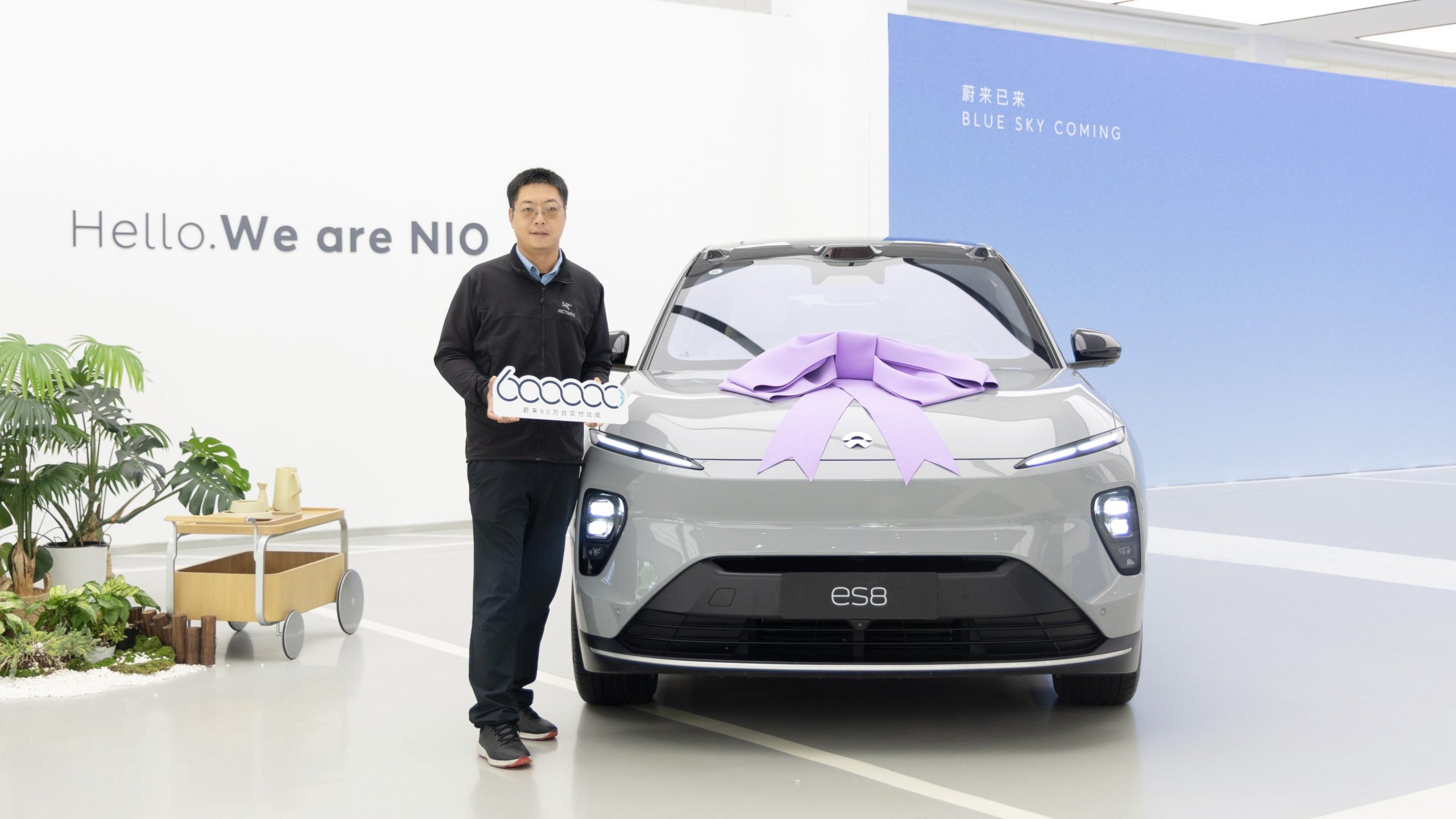 Automotriz china Nio planea vender su primer automóvil híbrido solo en ...